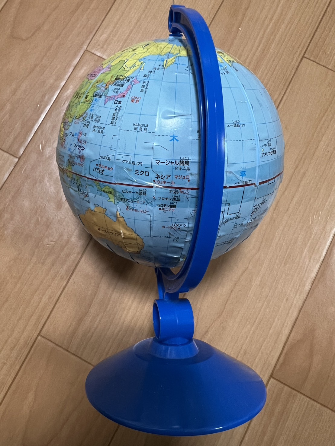 カタカナの習得（拗音、促音含む）by K | カラフルバード～CBLD～